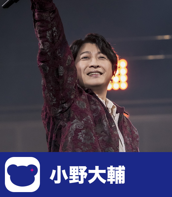 Original Entertainment Paradise -おれパラ- 公式サイト