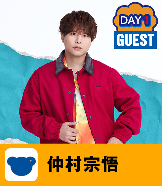 Original Entertainment Paradise -おれパラ- 公式サイト